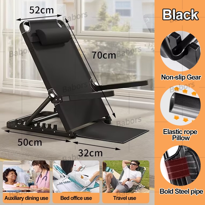 Adjustable Folding Chair Elderly Bed Backrest Elderly Care Chair Multi ...