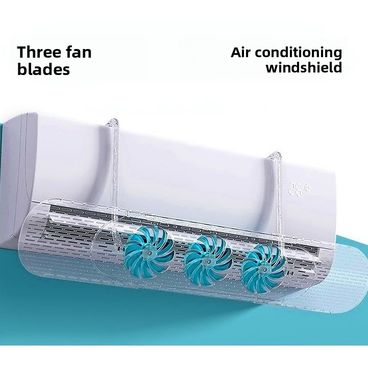 3-blade air conditioner wind deflector wall-mounted anti-direct blowing ...