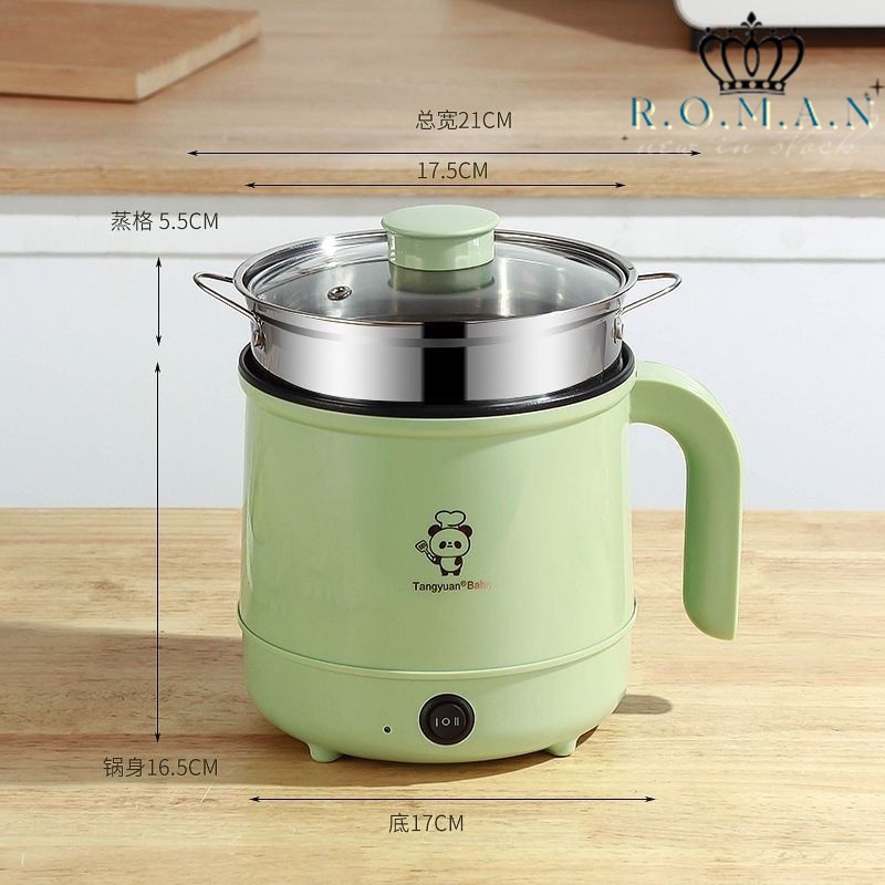ROMAN Multi-Function Electric Cooker: Hot Pot, Steamer & Rice Cooker ...