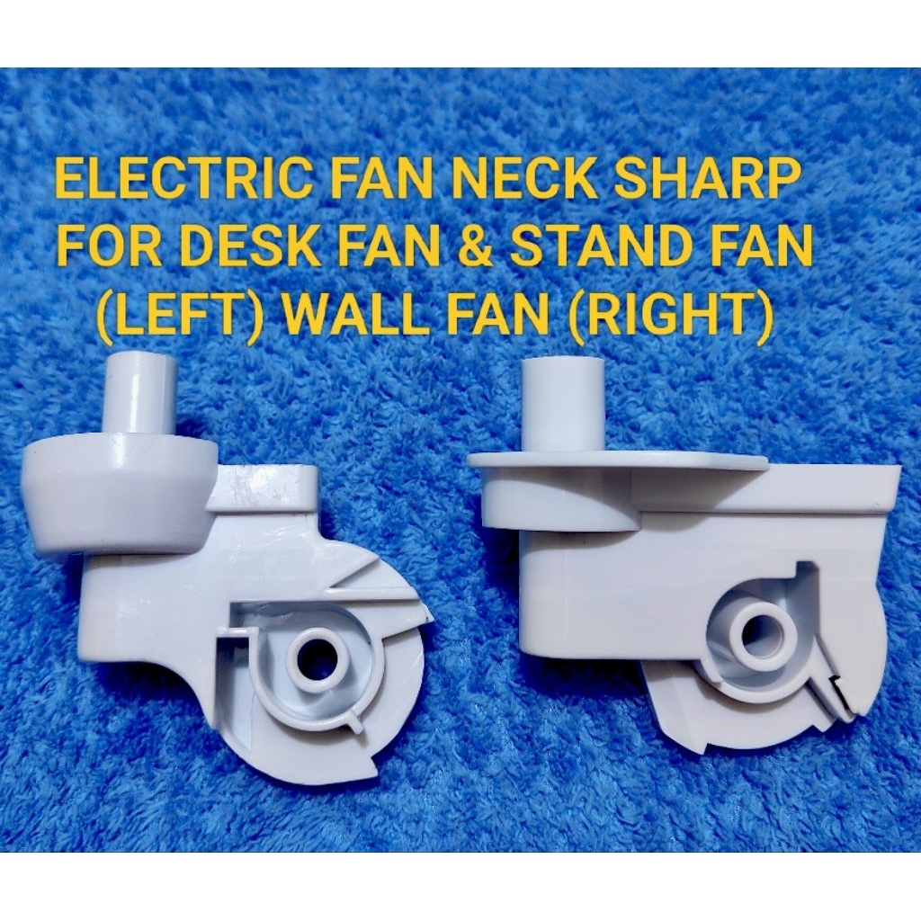 electric fan neck sharp for desk fan , stand fan and wall fan | Shopee ...