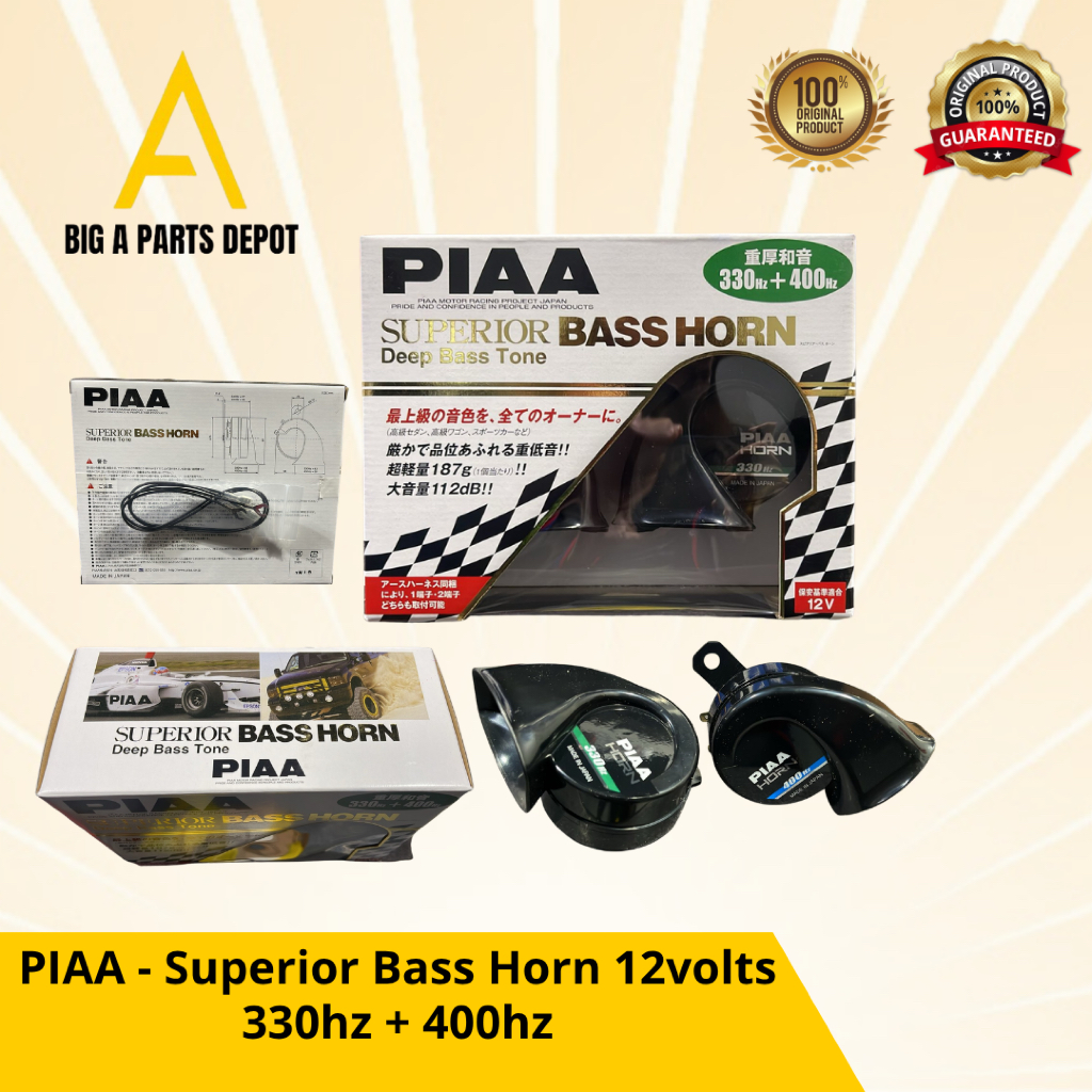 PIAA - Superior BASS HORN, PIAA Deep Bass Tone HO-9E 12v, 330Hz/400Hz Original Made in Japan ...