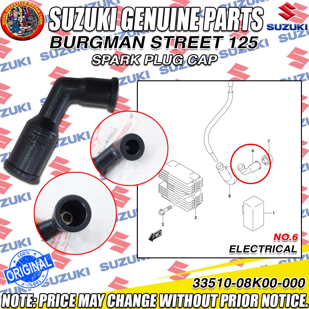 BURGMAN STREET 125 SPARK PLUG CAP (SGP) (GENUINE: 33510-08K00-000 ...