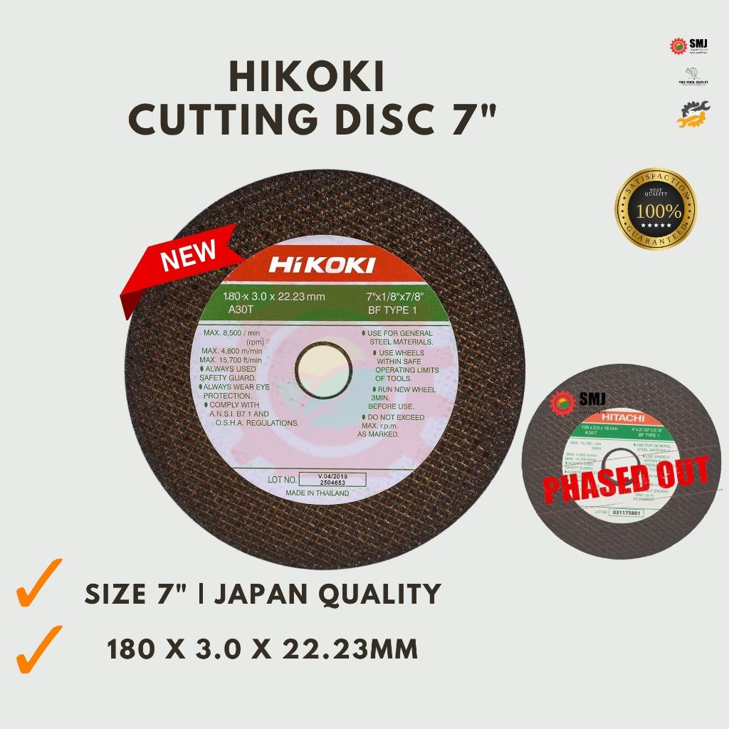 Hikoki Japan Cutting Disc Cut Off Wheel Size 7" | Shopee Philippines
