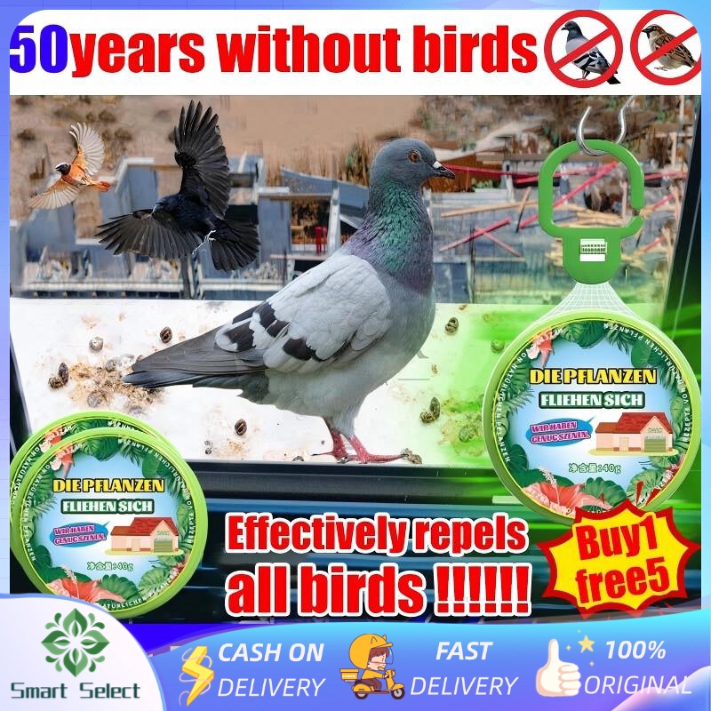Buy 1 Free 5 bird repellent outdoor repellent 100% effective Birds ...