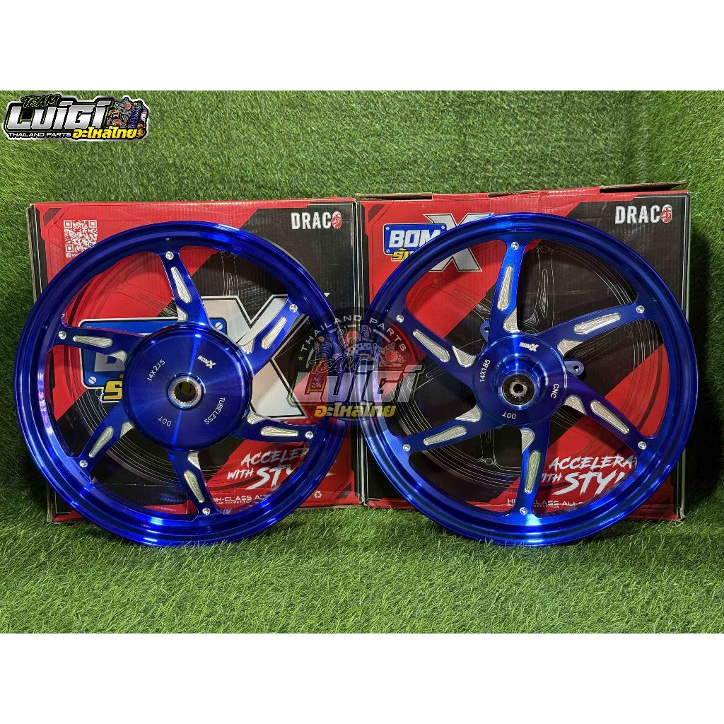 BOMX RANGSIT DRACO MAGS / BOM X DRACO CNC MAGS NMAX 155 V2 / AEROX 155 ...