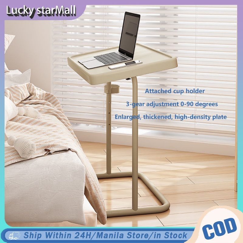 Nordic Adjustable Computer Table Movable Laptop table Side Table ...