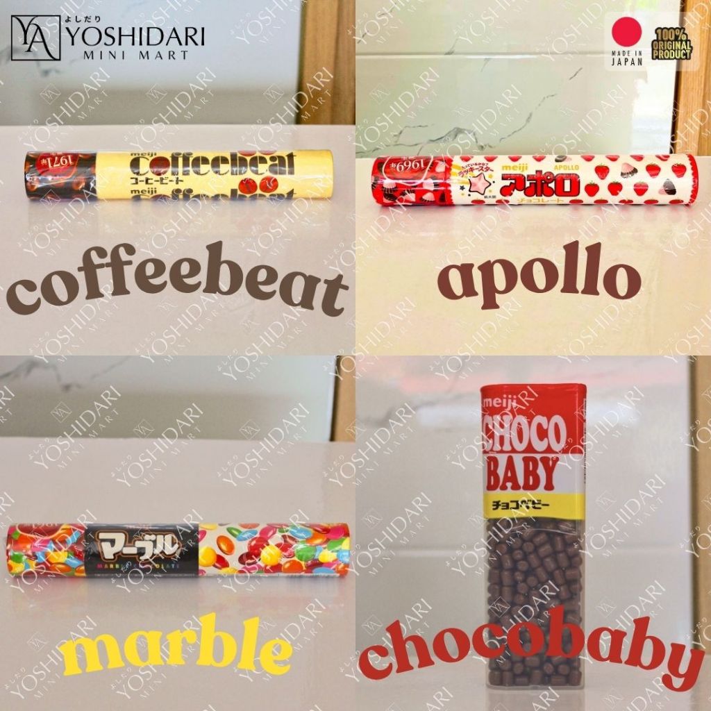 Meiji Jumbo Tube Chocolate Series (Choco Baby, Coffeebeat, Apollo ...
