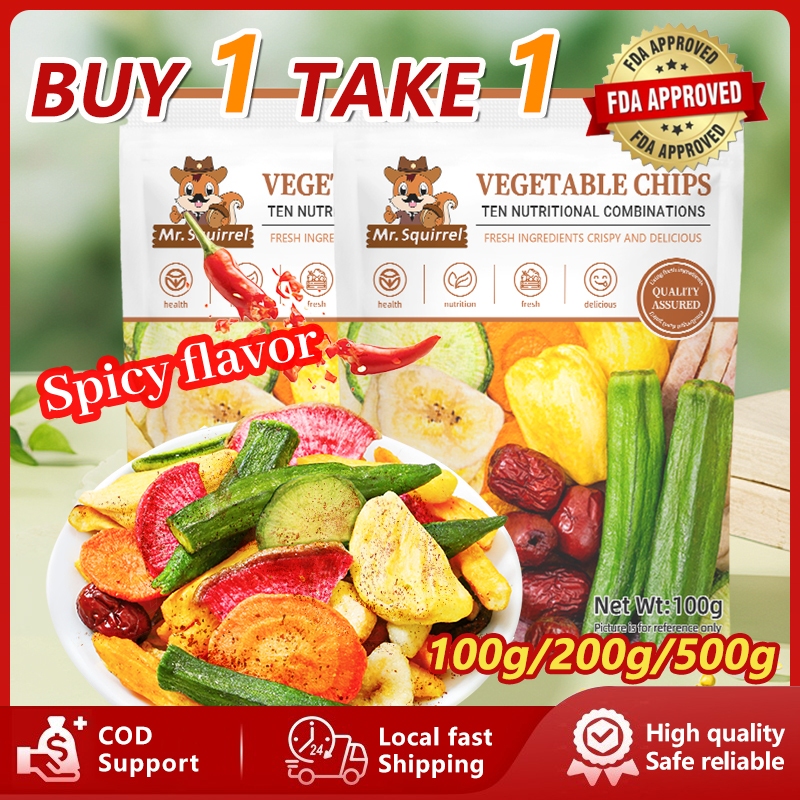 Mr.Squirrel 10 In 1 Crispy Vegetable Chips Spicy Buy 1 Take 1 Mixed ...