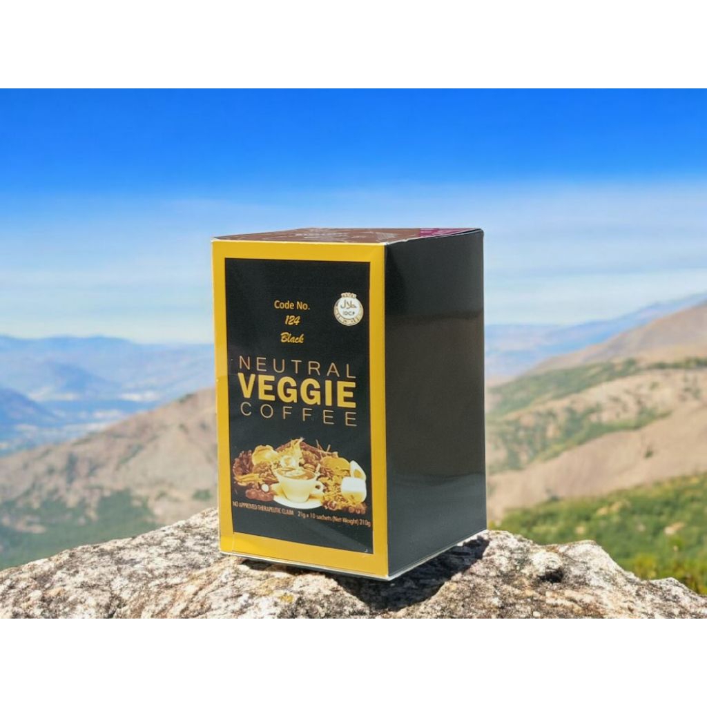 Neutral Veggie Coffee 124 in 1 (box) (black) Tamayo Essentials | Shopee ...