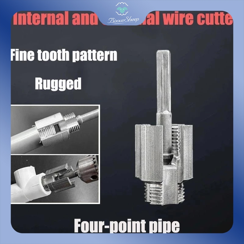 Pipe Thread Cutting Tool Electric Drill Compatible PVC Pipe Threader ...