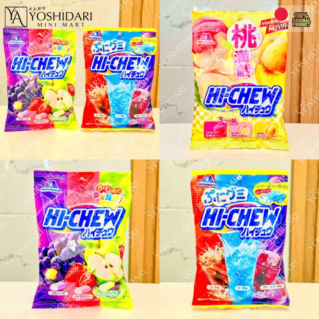 Morinaga Hi-Chew Assortment Chewy Candy | Shopee Philippines