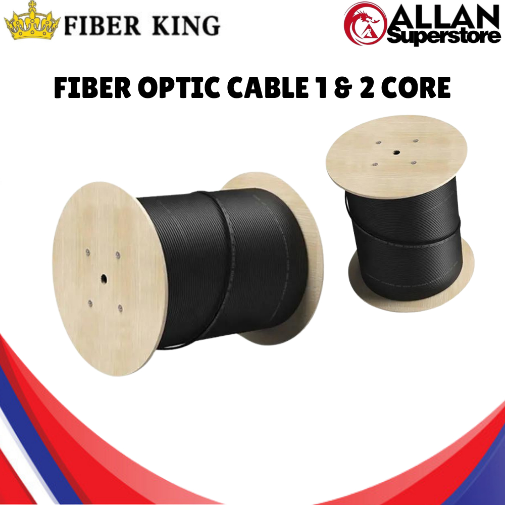 Fiber King Outdoor FOC Single Core 2 CORE / Non-telco / 1km / Fiber ...