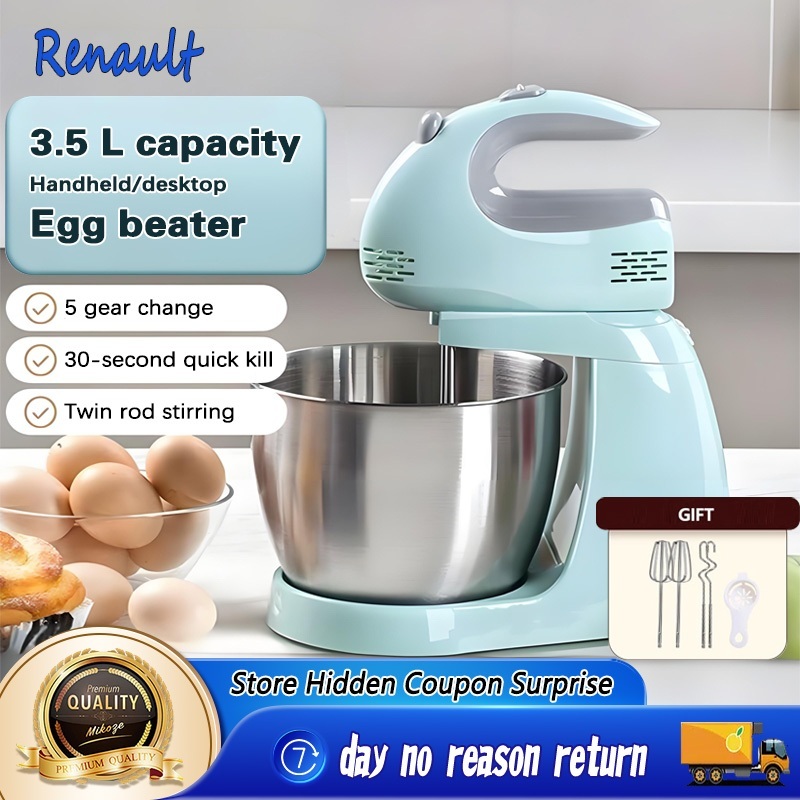 Vertical mixer 1200W 3.5L/4.5L/5.5L food mixers, multi-function mixer ...