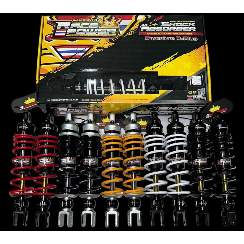 NMAX AEROX PCX RACE POWER SHOCK WITH TANK | Shopee Philippines