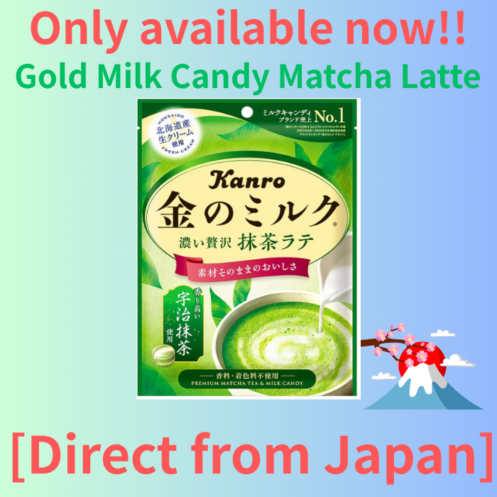 [Direct from Japan] Only now on sale! Kanro Gold Milk Candy Matcha Latte 24g | Shopee Philippines