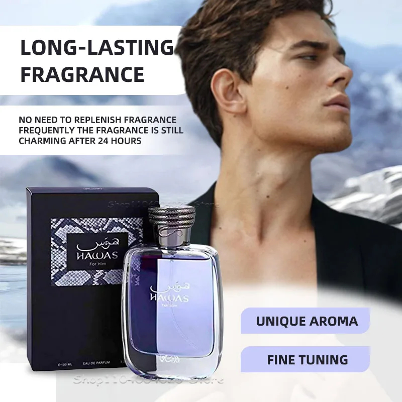 100ml Hawas Perfume for Men Original Eau de Parfum Long-Lasting ...