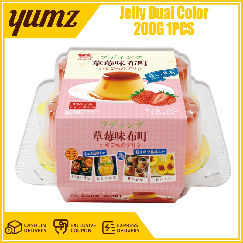 Egg Milk Strawberry Flavored Dual Color Jelly Pudding 200g 4pcs ...