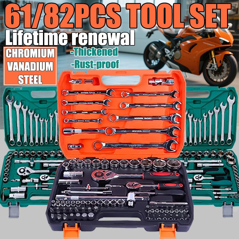 Car Tool Set 61/82PCS Chrome Vanadium Steel tools for car Motorcycle ...
