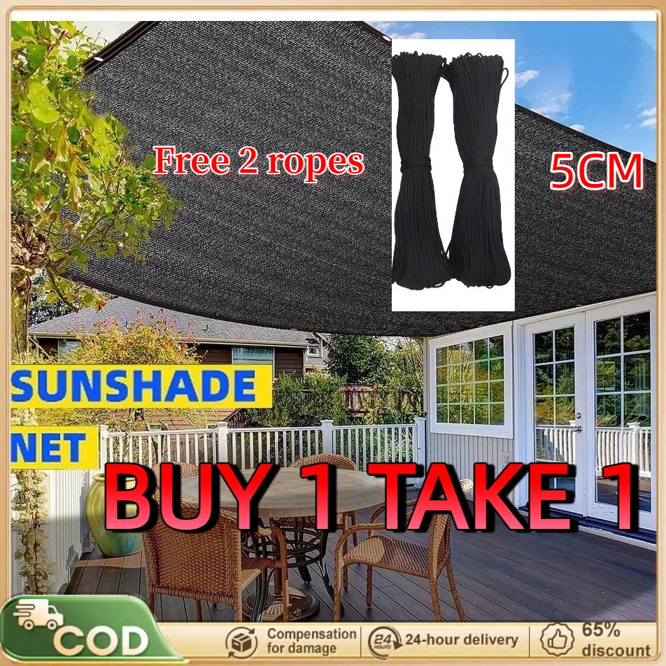 BUY 1 TAKE 1 Sunshade Net Anti-UV Resistant99% Net Sunscreen And Shade ...