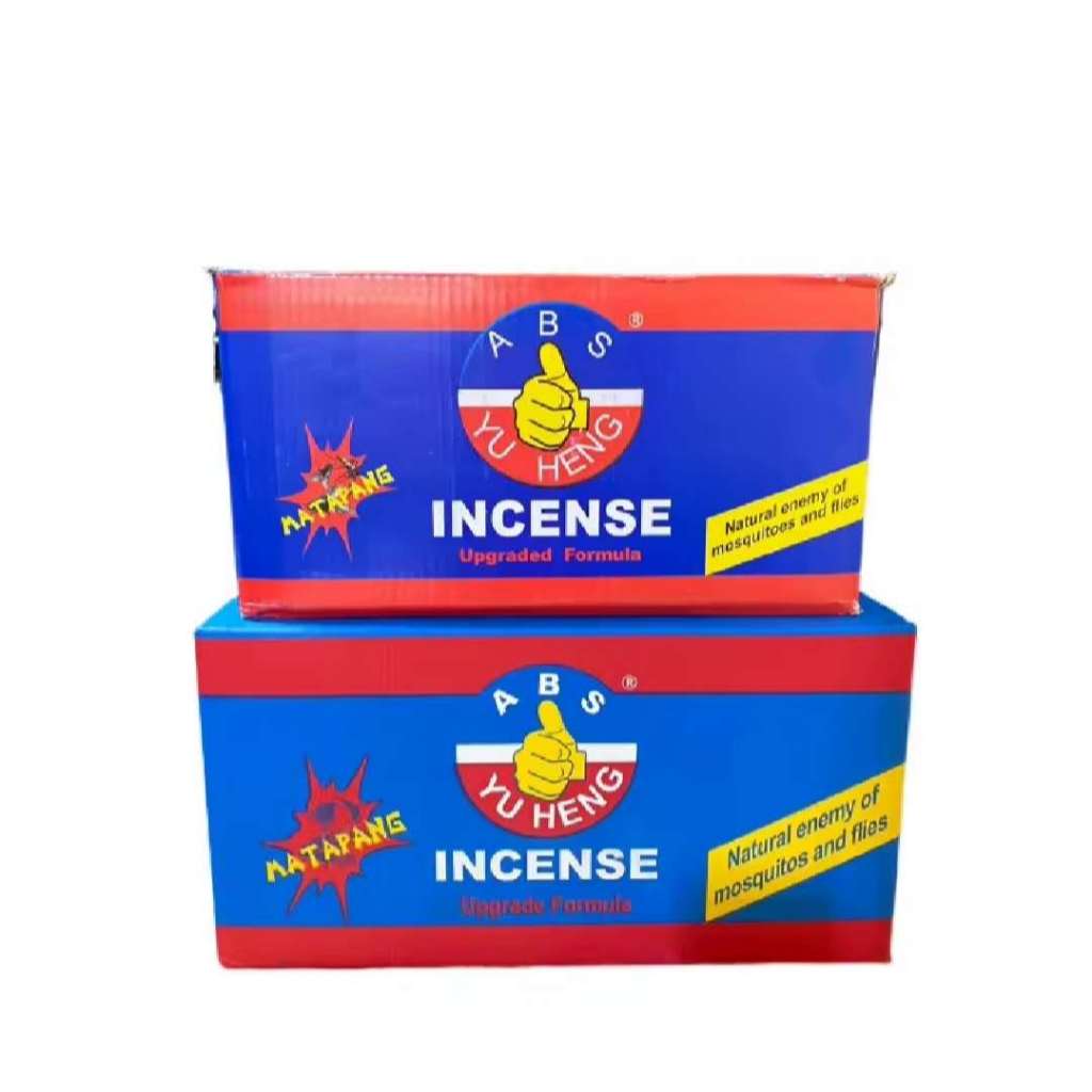 MO1 1 Box ABS Yuheng INCENSE MATAPANG SANDALWOOD Formula 150 Pcs ...