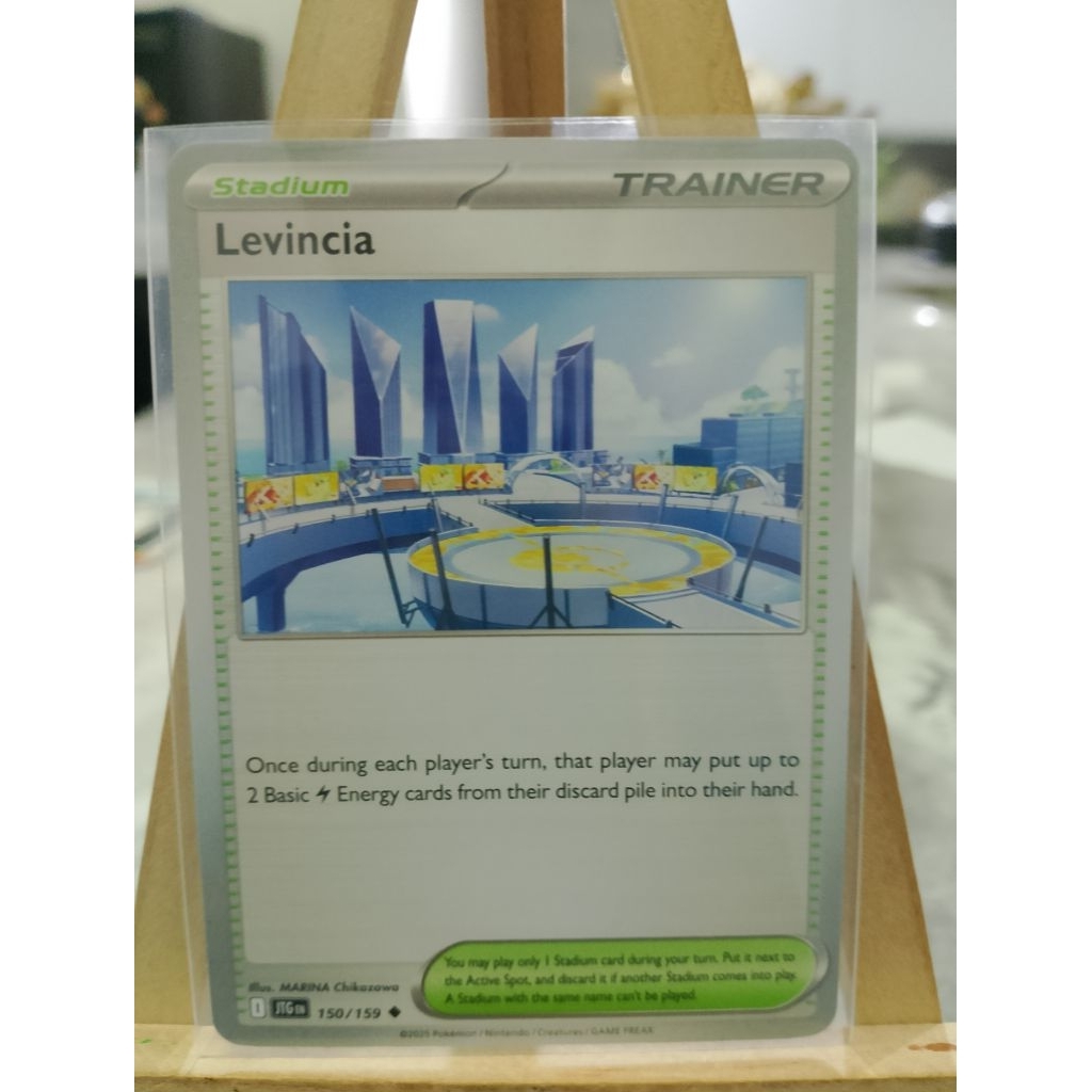 Levincia Non Holo (Journey Together) Stadium 150/159 | Shopee Philippines