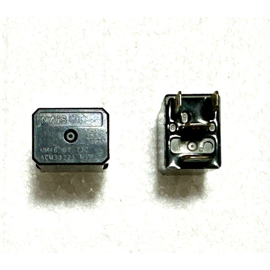 NAIS Automotive 4Pin Relay ACM33221 (Japan Surplus) | Shopee Philippines