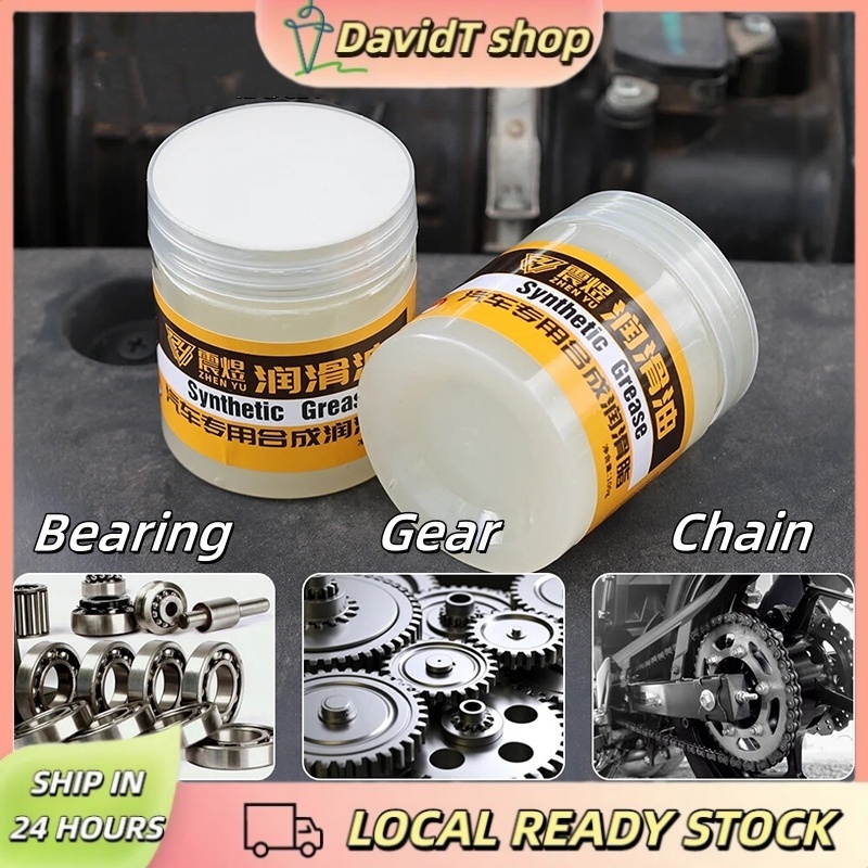Car Grease Sunroof Track Door Muffler Synthetic Efficient High Temp ...