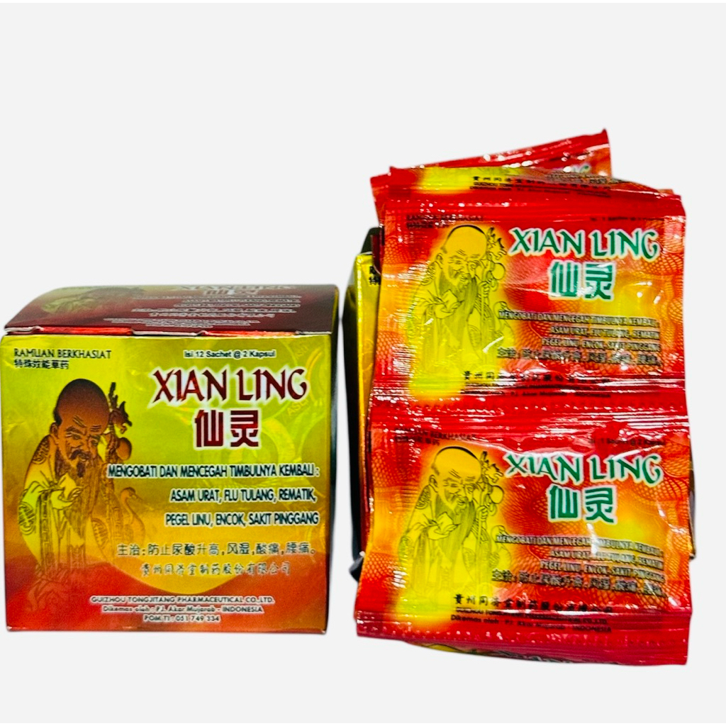 XIAN LING CAPSULE 1box 12sachets | Shopee Philippines