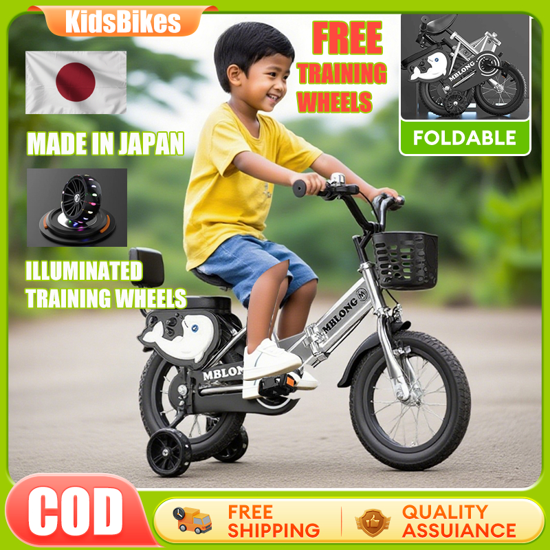 bike for kids boy/girl 12-18 Inch Suitable For 2 To 12 Years old Kid's ...