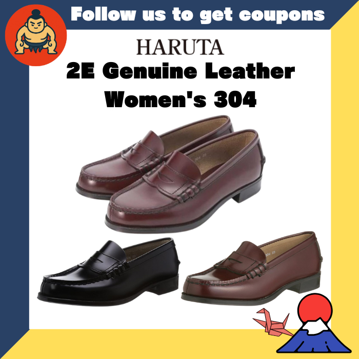 HARUTA Loafer Traditional 2E Genuine Leather Women's 304(Color: Brown ...