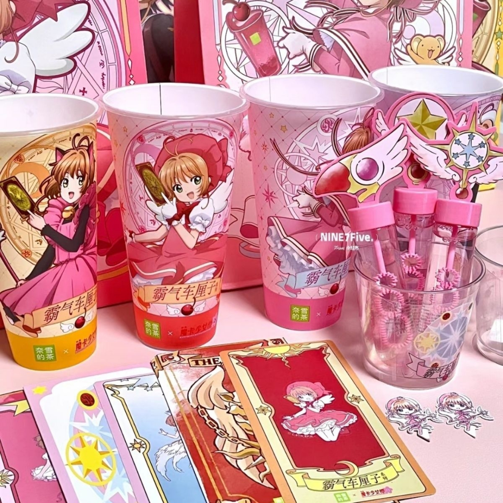 Official Nayuki x Cardcaptor Sakura Collab - Sakura Stem Cup, Stickers ...