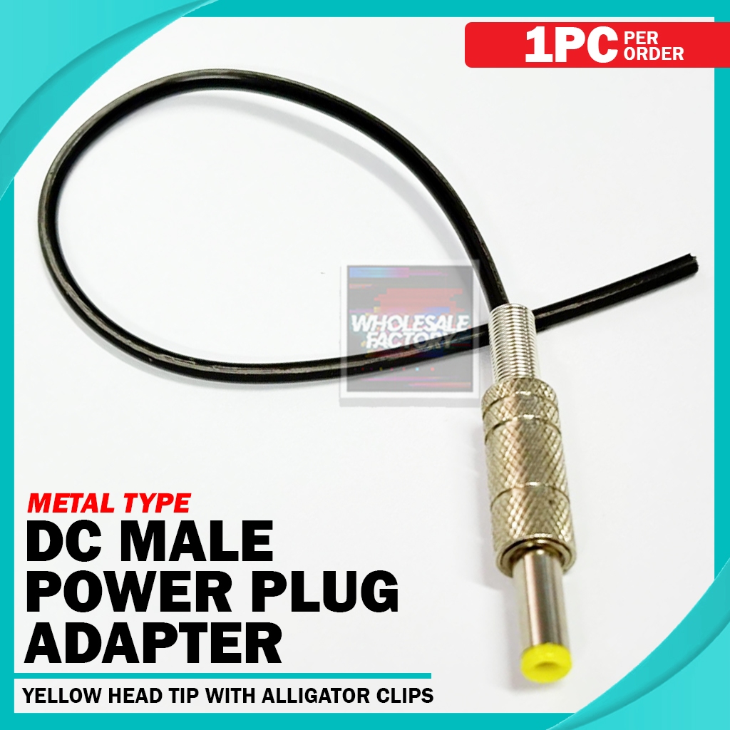 DC Power Male Plug Metal Adapter Yellow Head Connector With Wire ...