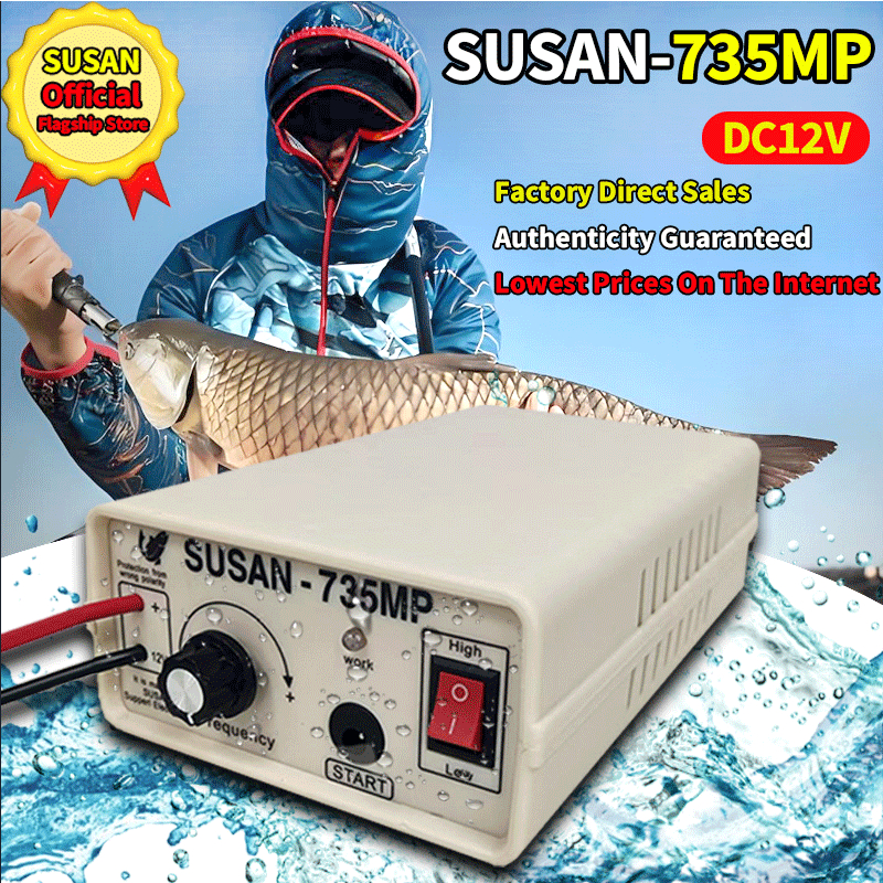 【SUSAN 735&935MP Inverter】DC12V Ultrasonic fishing inverter high-power ...