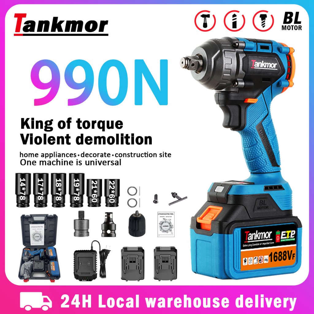 Tankmor Cordless Impact Wrench Brushless Heavy Duty Socket Wrench ...