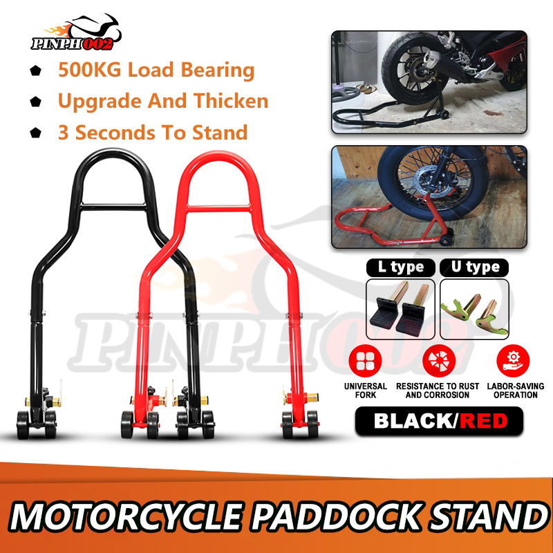 Universal Motorcycle Paddock Stand 2 in 1 Motorcycle Parking Bracket ...