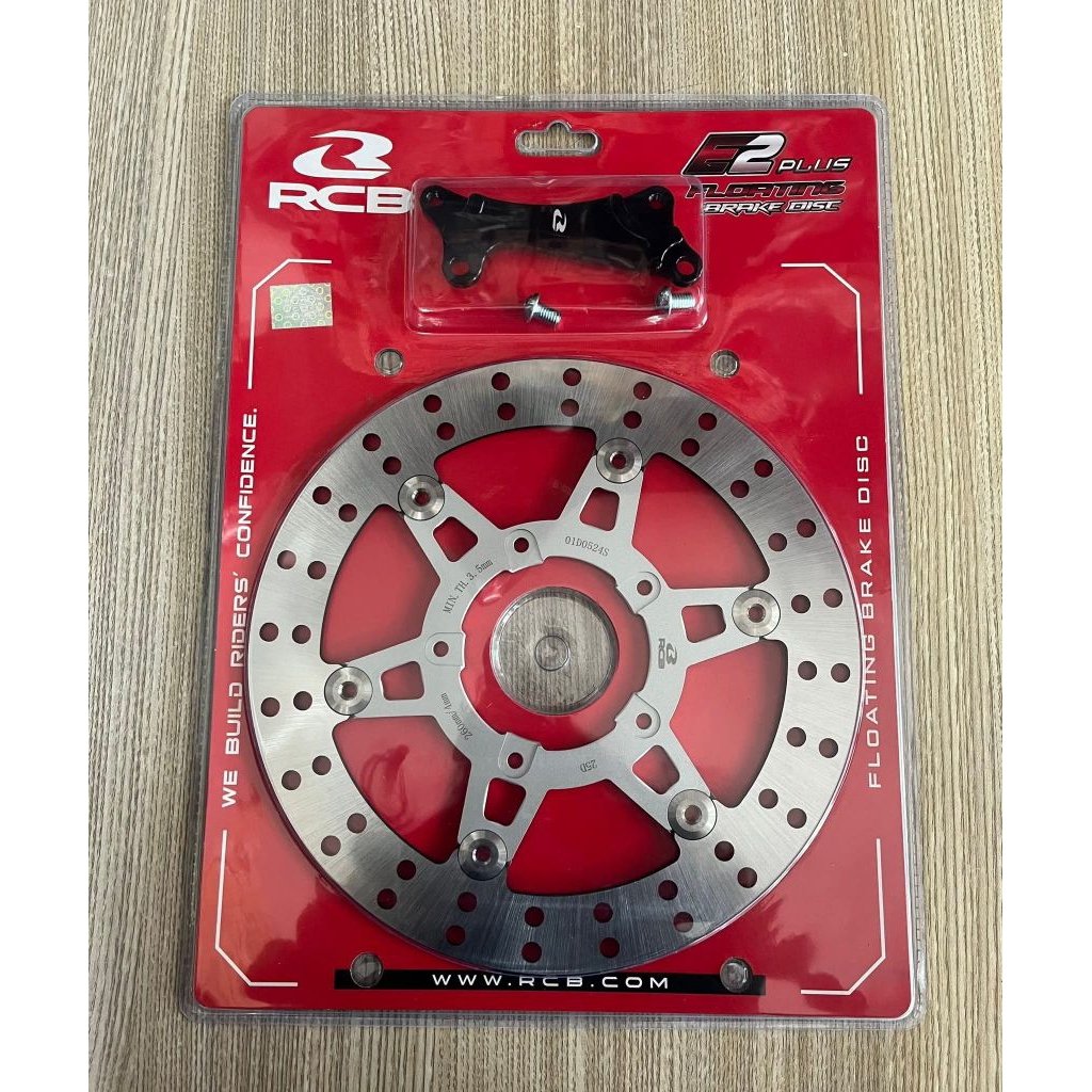 RCB E2+ Series Floating Big Disc HONDA CLICK125/ CLICK150 (260MM) WITH ...