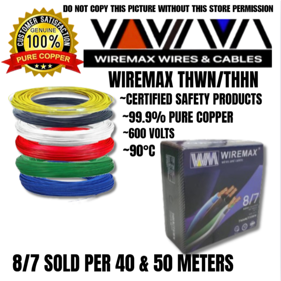 WIREMAX THHN/THWN STRANDED WIRE 8/7 (8.8mm²x2C) 40 AND 50 METERS 100% ...