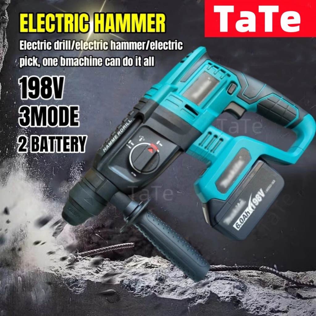 Cordless Brushless Multifunctional Electric Hammer Impact Drill Lithium ...