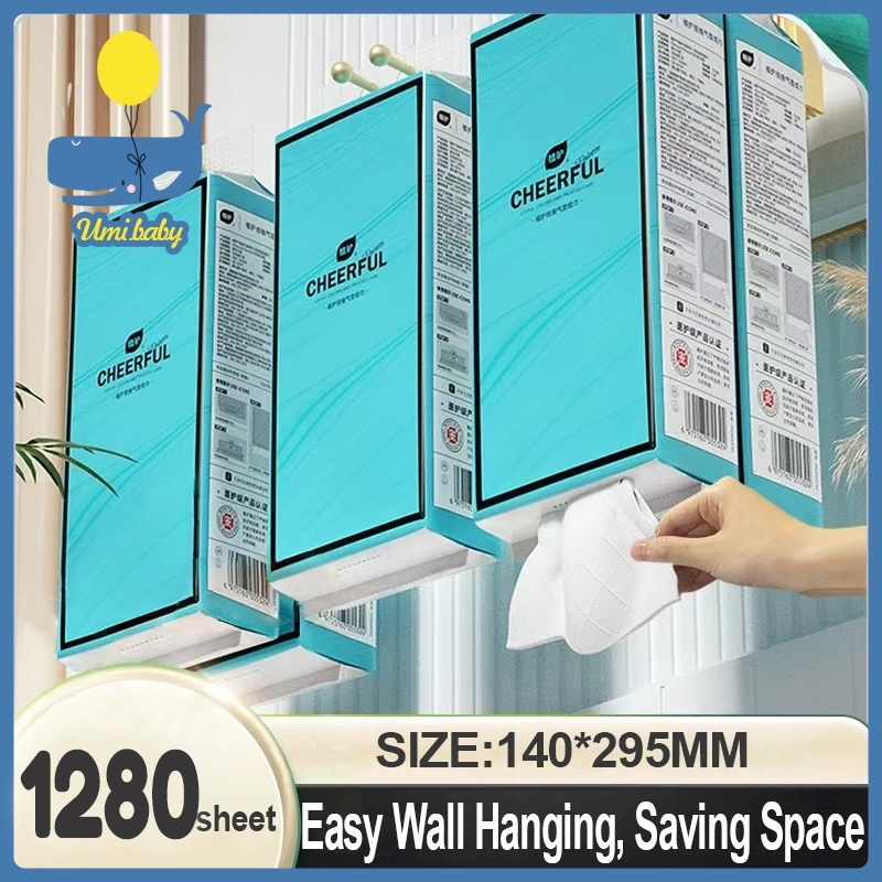 【Buy 1 get 1】New 1280 Sheet Tissue Paper Bathroom Tissue Wall-Mounted ...
