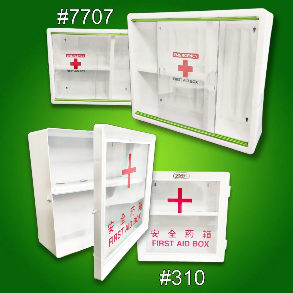 Shop first aid kit for Sale on Shopee Philippines