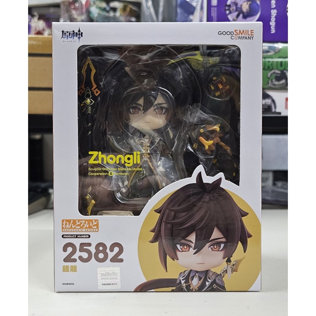 Nendoroid Zhong Li (Genshin Impact) | Shopee Philippines