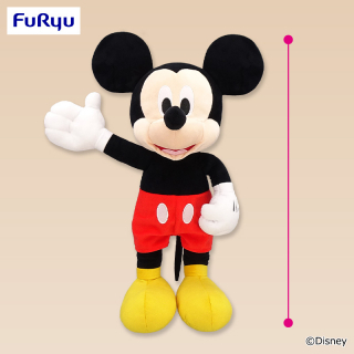 Mickey Mouse Super Big Posing Plush Toy | Shopee Philippines