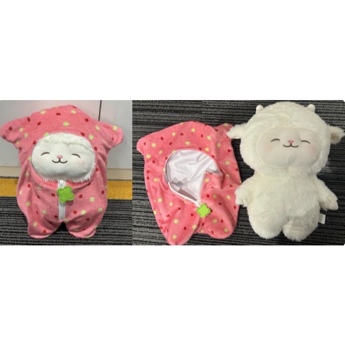 MINISO Mini Family 11in Sheep Plush Toy Sleeping Bag | Shopee Philippines
