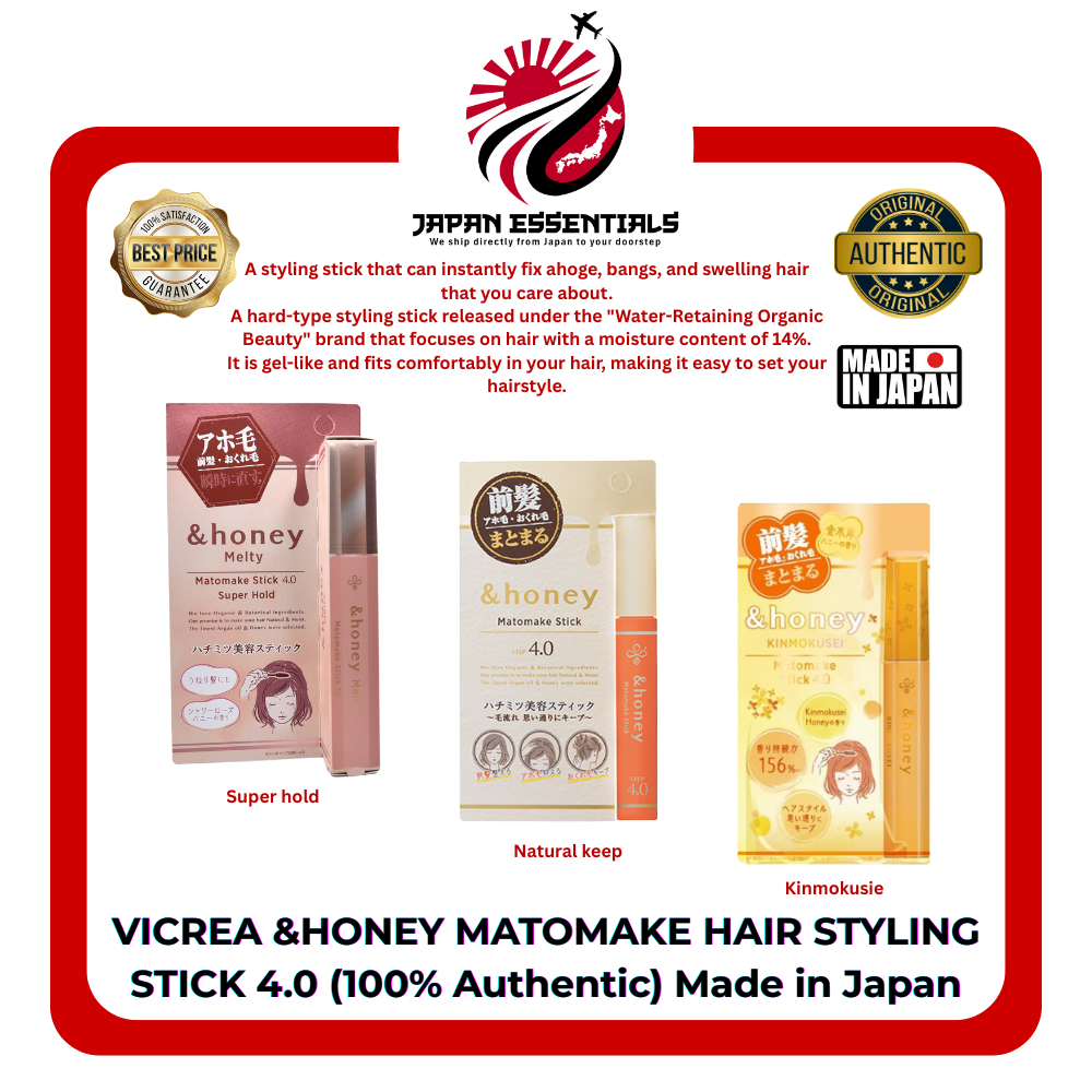 VICREA &HONEY MATOMAKE HAIR STYLING STICK 4.0 (100% Authentic) Made in ...