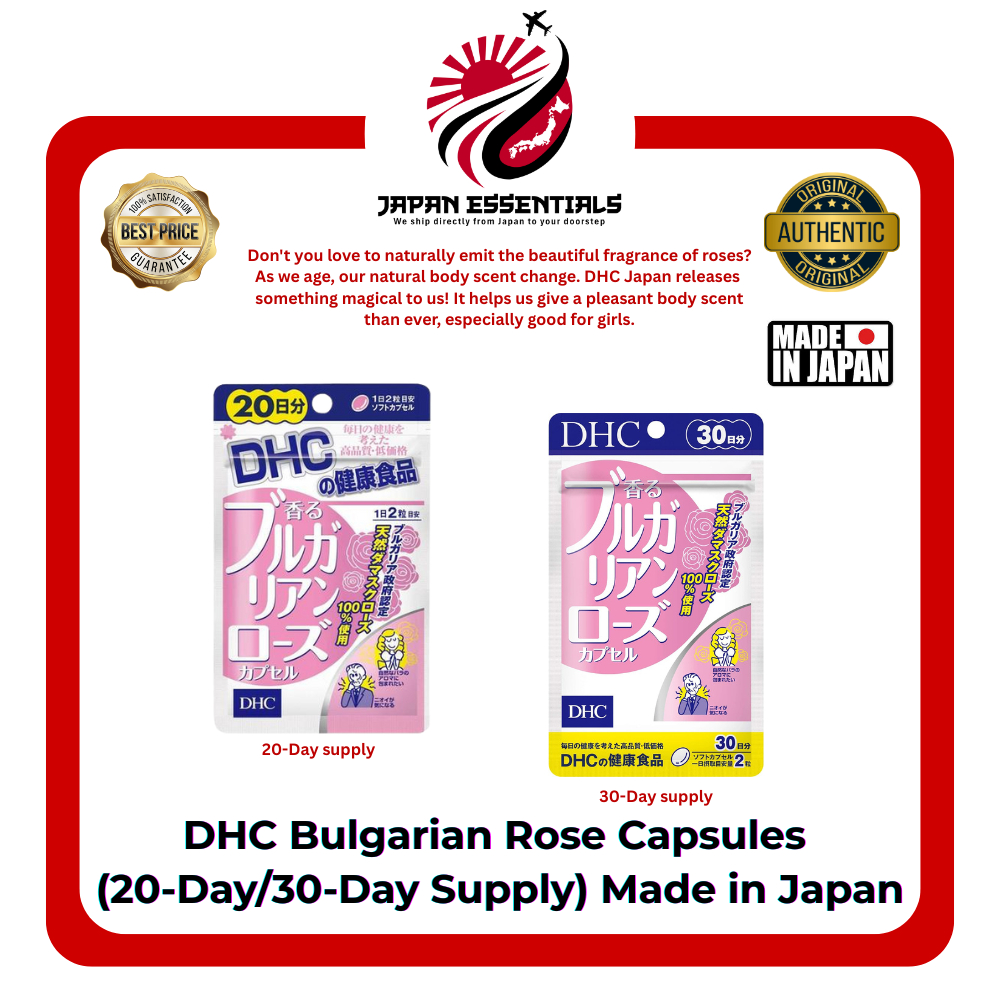 DHC Bulgarian Rose Capsules (20-Day/30-Day Supply) Made in Japan ...