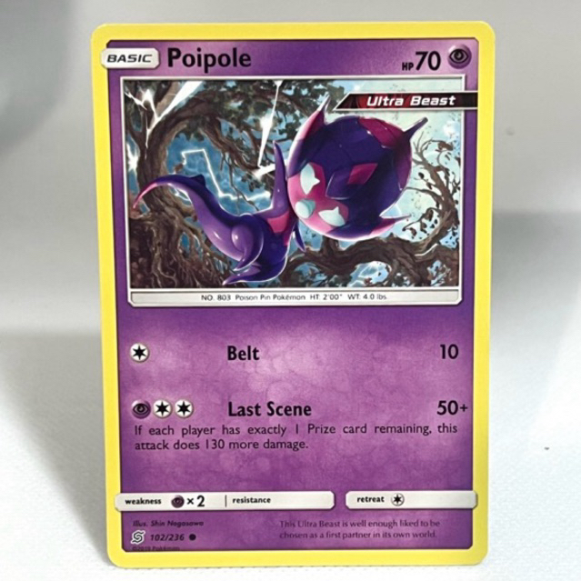 Poipole - 102/236 - Unified Minds - Pokemon TCG | Shopee Philippines