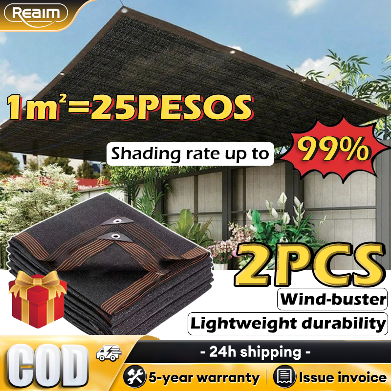 Sun Shade Net Waterproof Net for Sun and Rain Protection Buy 1 Take 1 ...