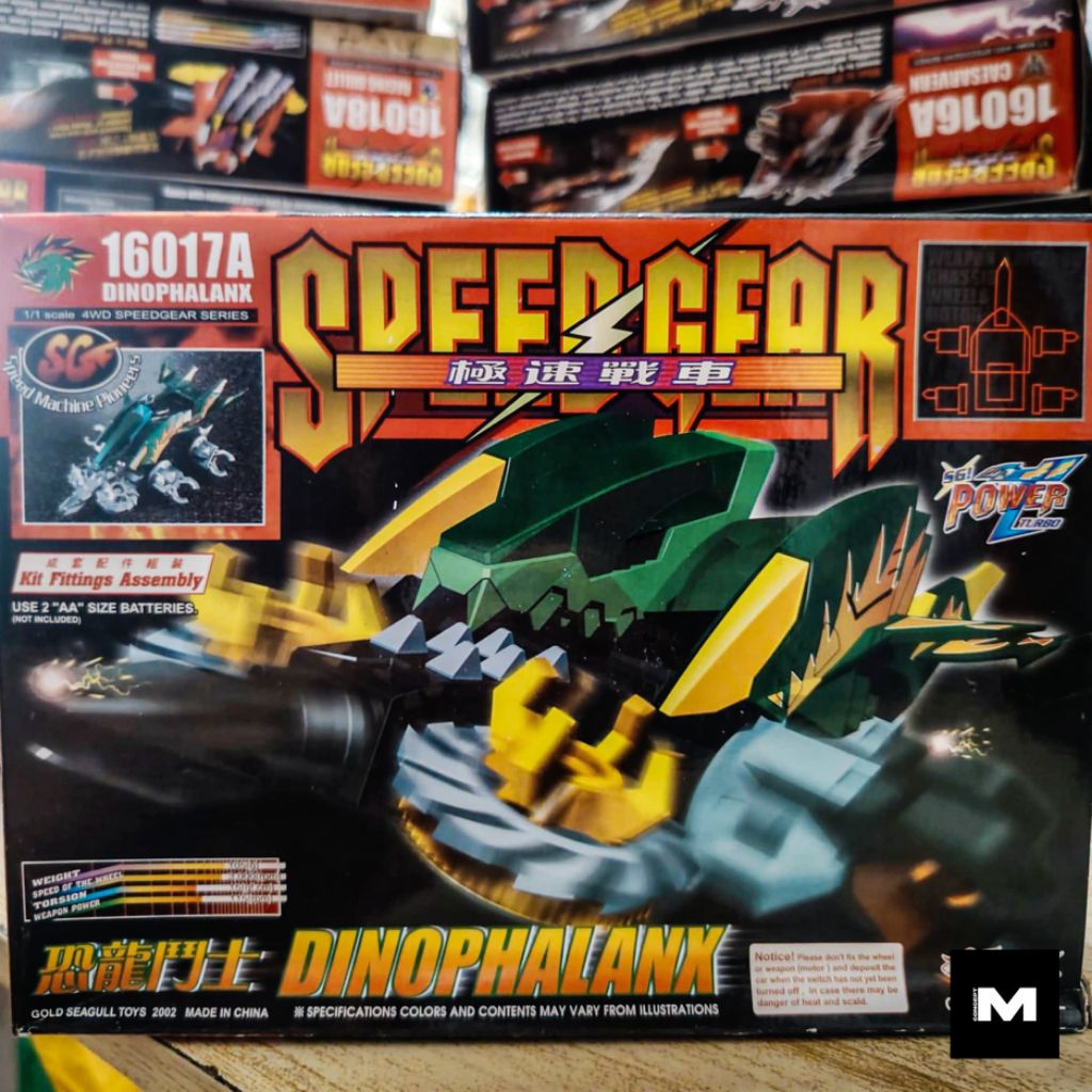 Crush Gear Dino Phalanx (Random Color) | Shopee Philippines