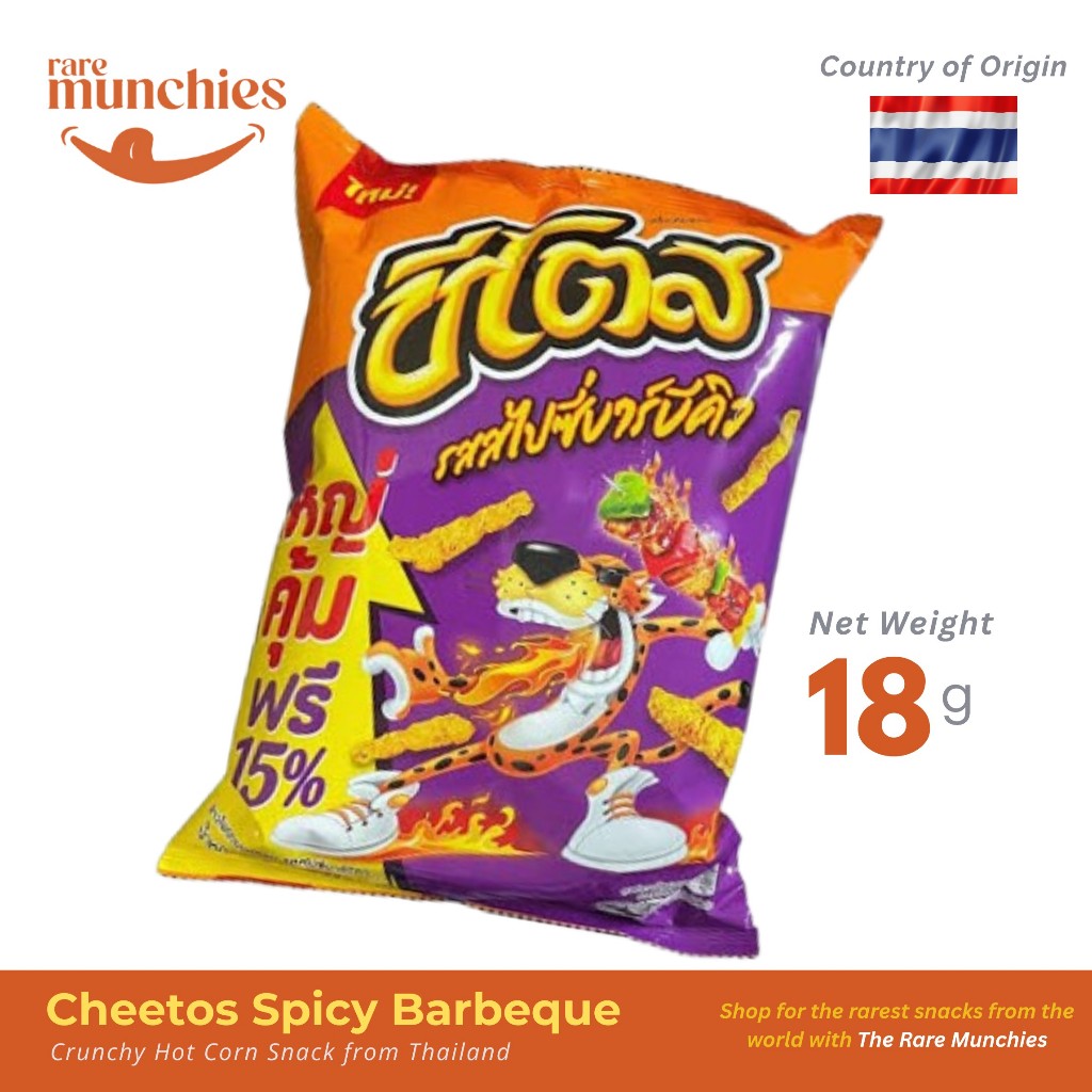 Cheetos Corn Snack Spicy BBQ 18g – Crunchy Flavored Snack Chips from ...