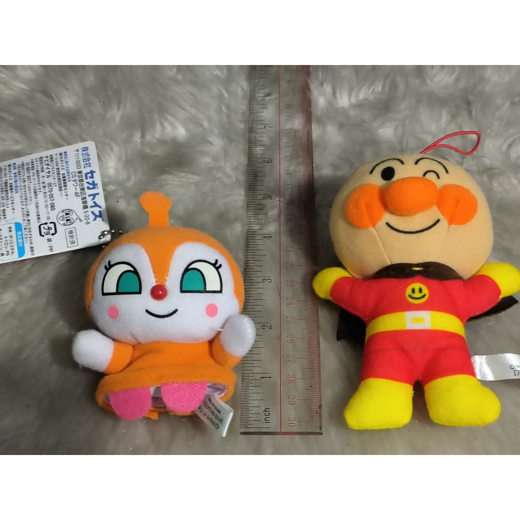Anpanman Set (2pcs only) | Shopee Philippines